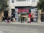 Benefit Kaş Bar (İstanbul, Şişli, Teşvikiye Cad., 35A), epilasyon  İstanbul'dan