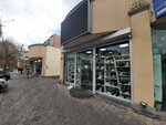 Wonder Store (Tigran Petrosyan Street No:17), ayakkabı mağazaları  Erivan'dan