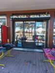 Aktif Sağlık Ürünleri (Konya, Meram, Hatip Cad., 103F), besin takviyesi, aktariye  Konya'dan
