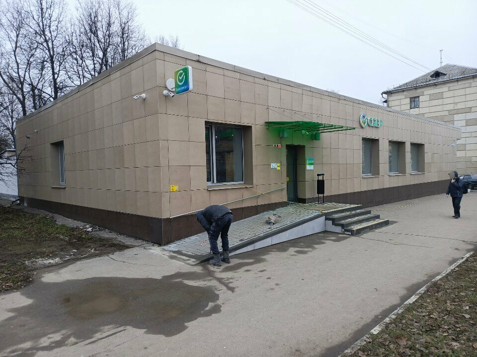 ATM'ler Sberbank, Kaşira, foto