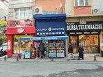 Çarşamba Kuruyemiş (İstanbul, Fatih, Manyasizade Cad., 43), kuruyemiş, atıştırmalık, kuru meyve  İstanbul'dan