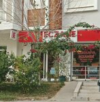 Sardunya Eczanesi (Osmangazi Mah. 579 Sok. No:54/c, Atatürk-Osmangazi, İzmir), eczaneler  İzmir'den