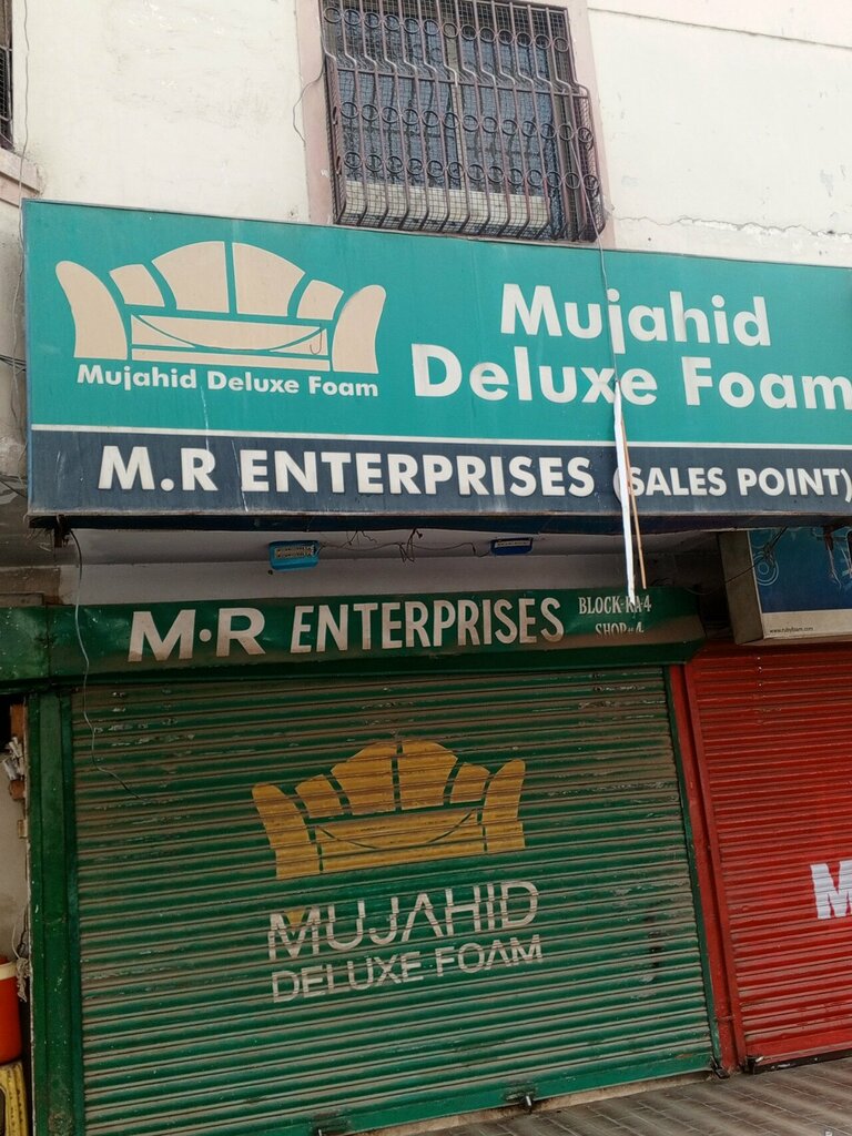 Mobilya aksesuar ve parçaları M. R enterprises, Karaçi, foto