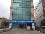 Küçükçekmece Adliyesi B Blok (İstanbul, Bakırköy, Yeşilköy Mah., Eski Londra Asfaltı Blv., 12), belediyeler, devlet daireleri  İstanbul'dan