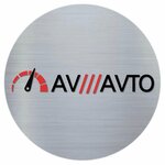 Av/avto автоподбор (Kutuzovsky Avenue No:36с3), araba seçimi hizmeti  Moskova'dan