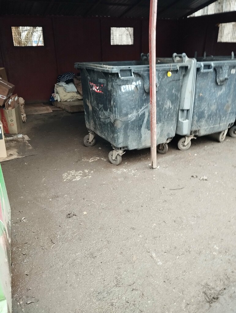 Çöp alanları Trash and garbage disposal area, Mytişçi, foto