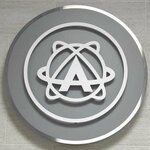 АвтоЭлектрика (Kulakova Avenue No:42), oto elektrik tamiri  Stavropol'dan
