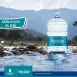 Hamidiye Su (Kocasinan Merkez Mah., Kızılelma Cad. No:2, Kocasinan, Bahçelievler, İstanbul - Avrupa), su satışı  İstanbul'dan