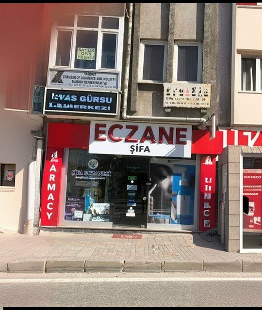 Eczaneler Şifa Eczanesi, Edirne, foto