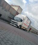 Gölyazı Kargo (Kocaeli, Gebze, Pelitli Mah., Şantiye Cad., 10/1), lojistik firmaları  Gebze'den
