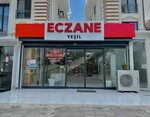 Yeşil Eczanesi (Kocaeli, İzmit, Gündoğdu Mah., Boğazova Cad., 18), eczaneler  İzmit'ten