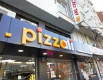 Pizzali (Balıkesir, Altıeylül, Kasaplar Mah., Bigadiç Cad., 8/A), pizzacılar  Balıkesir'den