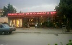 Ballılar Çiftliği Kasap&şarküteri (İzmir, Seferihisar, Camikebir Mah., Şehit General Temel Cingöz Cad., 3B), kasap, şarküteri  Seferihisar'dan
