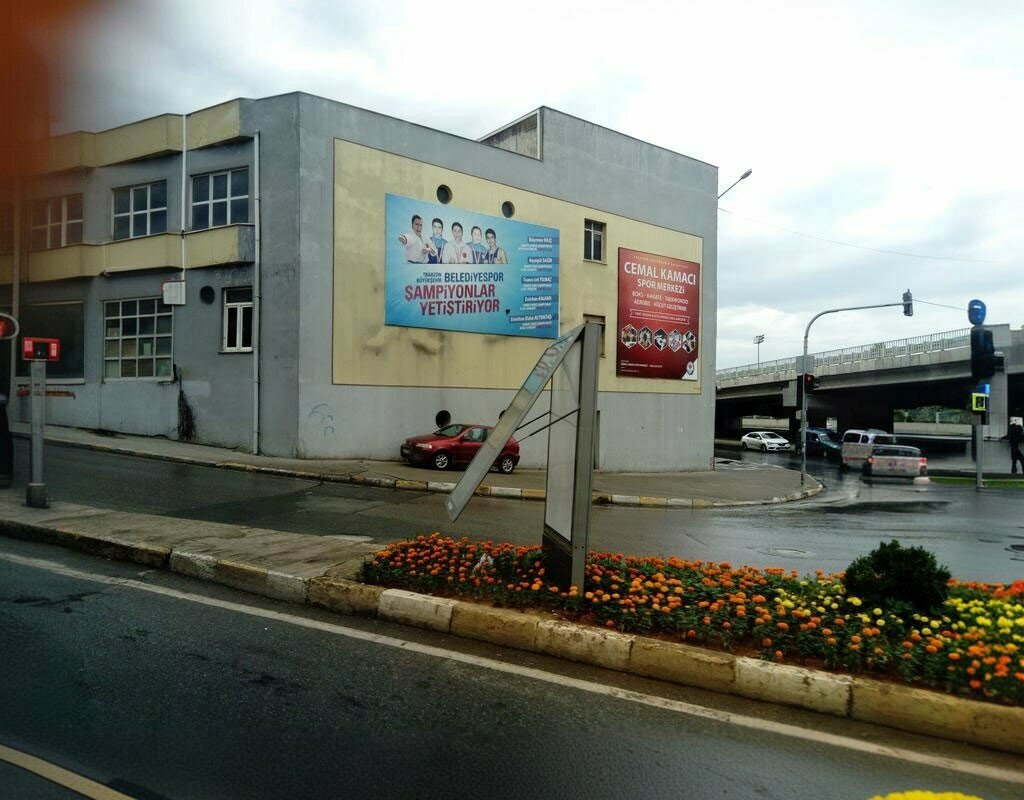 Spor ve jimnastik salonları Cemal Kamacı Spor Merkezi, Ortahisar, foto