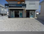 Dorado Marine (İzmir, Karaburun, Mordoğan Mah., İzmir Cad., 345A), balıkçılık ekipman firmaları  Karaburun'dan