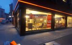 İpek Showroom (Çorum, Çorum Merkez, Uğur Mumcu Cad., 67), mobilya mağazaları  Çorum'dan
