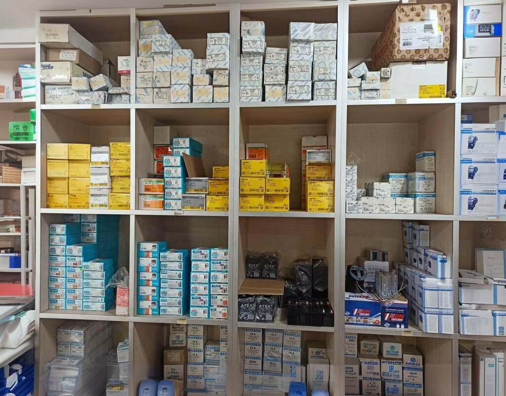 Mini-market Gülen Kardeşler Elektrik, Bolu, foto