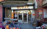 Budak Züccaciye (Manisa, Salihli, Şüheda Cad., 76), mini-market  Salihli'den