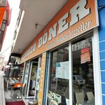 Beşikdüzü Döner (Trabzon, Beşikdüzü, Fatih Mah., Sümbül Sok.), restoran  Beşikdüzü'nden