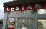Destan Düğün ve Mevlüt Salonu (Çöşnük Mah., Eşref Bitlis Cad., No:60, Battalgazi, Malatya), düğün, toplantı salonu  Malatya'dan