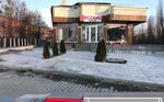 Sağlık Eczanesi (Kırkpınar Mah. Hastane Cad. No:12, Karakoçan, Elazığ), eczaneler  Karakoçan'dan
