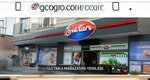 Sultan Market (Kütahya, Kütahya Merkez , Dumlupınar Mah., Embiya Cad., 38), süpermarket  Kütahya'dan