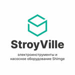 StroyVille (Ádirbekov kóshesi No:108), elektrik ve benzinle çalışan aletler  Çimkent'ten (Şımkent'ten)