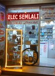 Elec Semlali (Grand Casablanca-Settat, Casablanca, Aîn-Chock, Secteur 54, Rue 19), lamba ve avize mağazaları  Kazablanka'dan