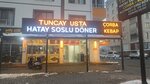 Tuncay Usta Hatay Soslu Döner (Kayseri, Melikgazi, Eren Yıldırım Bul., 43A), restoran  Kayseri'den