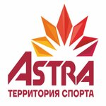 Astra spin (Rostovskaya ulitsa No:16/1), spor kulüpleri  Ufa'dan