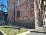 Gasparyan & partners law firm (Babayan Street No:14), avukatlar  Erivan'dan