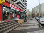 Gümüş Eczanesi (İstanbul, Esenyurt, Barbaros Hayrettin Paşa Mah., 1995. Sok., 7C), eczaneler  İstanbul'dan