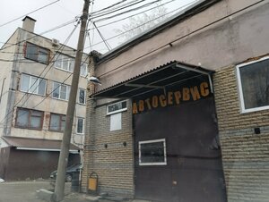 Автосервис (ulitsa Ryleyeva No:57), otomobil servisi  Tambov'dan