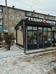 Глория (Qanış Sätbaev Avenue No:119), çiçekçiler  Setbayev'den (Satpayev'den)
