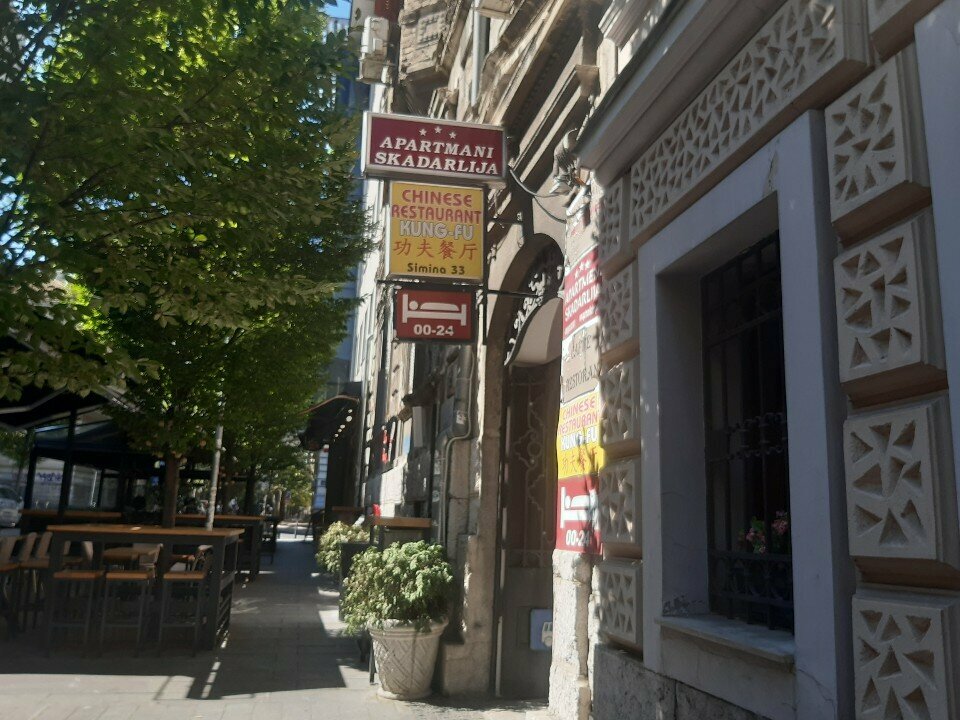 Restoran Kung Fu Restaurant, Belgrad, foto
