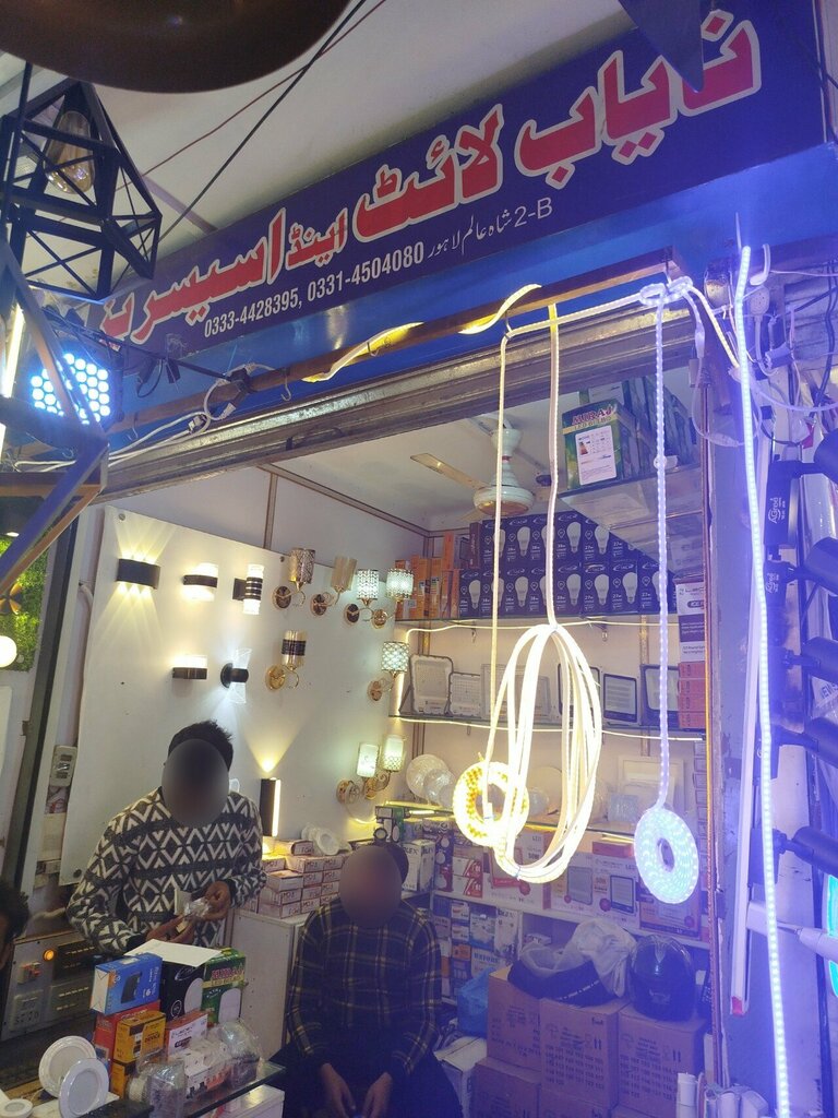 Elektrik ve elektrikli ürün mağazası Nayab light, Lahor, foto