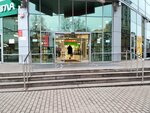 Туалет (Pervomayskiy Avenue No:70к1), tuvalet  Riazan'dan