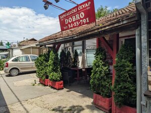 Banjalucki Cevap Dobro (Ljubise Miodragovica Street No:35), fast food  Belgrad'dan