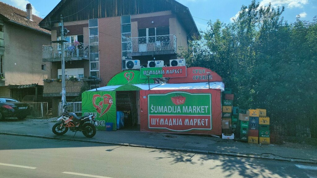 Market Šumadija Market, Belgrad, foto