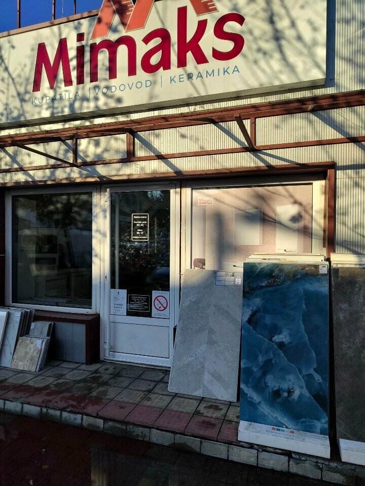 Banyo mobilyaları Mimaks Kupatila, Belgrad, foto