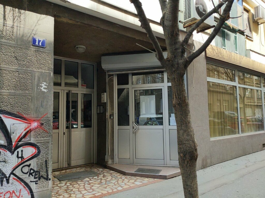 Tıp merkezleri ve klinikler Dr Pavlović Kardiologija, Belgrad, foto