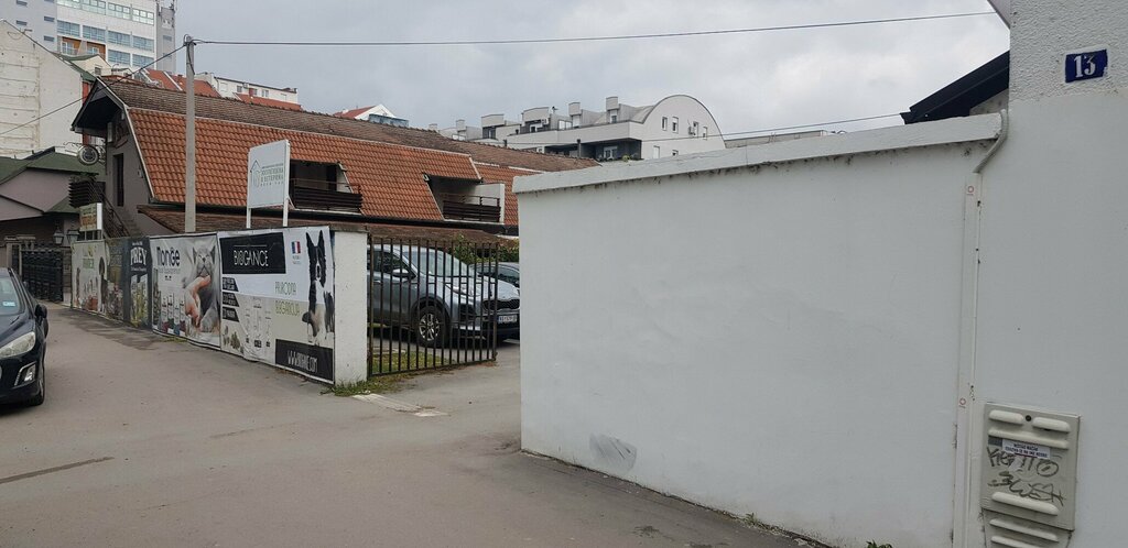 Veteriner klinikleri Veterinarska stanica Novi Sad, Novi Sad, foto