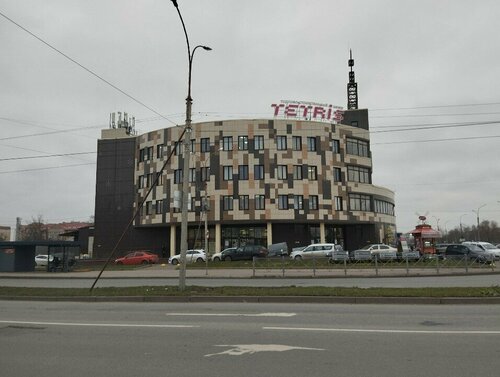 Alışveriş merkezleri Тетрис, Velikiy Novgorod, foto