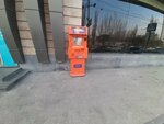 Telcell (Anastas Mikoyan Street No:2/1), ödeme terminali  Erivan'dan