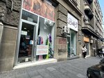 Gloss (Despota Stefana Boulevard No:1), mefruşat  Belgrad'dan