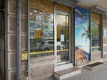 Fibula Air Travel (Ulica Petra Drapšina No:57), seyahat acenteleri  Novi Sad'dan