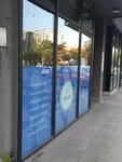 Vrabac (Mitropolita Petra Street No:15), çamaşırhaneler  Belgrad'dan