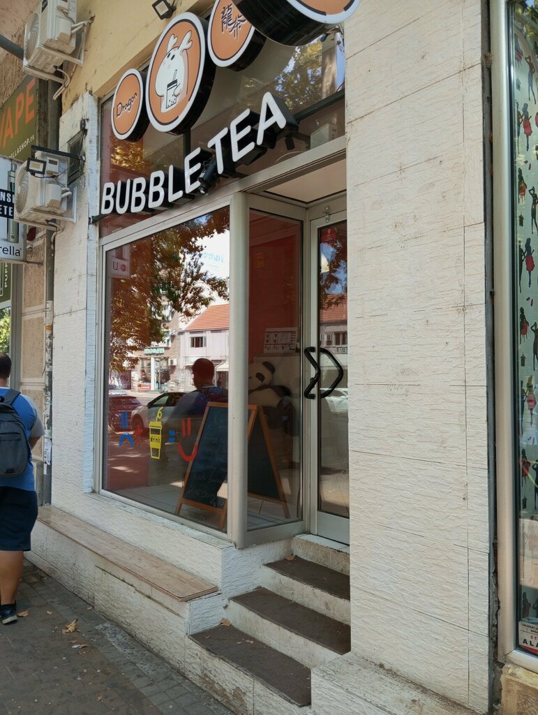 Alkolsüz içecekler Dragon Bubble Tea, Novi Sad, foto