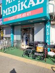 Marina Medikal (Yenibaraj Mah., Hacı Ömer Sabancı Cad., No:12/A, Seyhan, Adana), medikal cihaz firmaları  Adana'dan