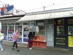 Domaći hleb sa patosa (Pecska Street No:57, Belgrade), ekmek fabrikaları  Belgrad'dan